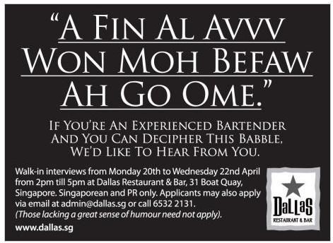 How to make your job ad stand out